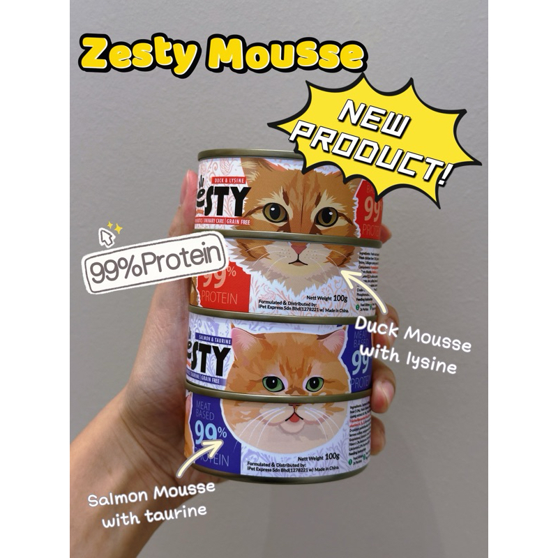 NuMew Zesty Meal Canned Wet Cat Food 100g 主食猫罐头 Makanan kucing | Shopee ...