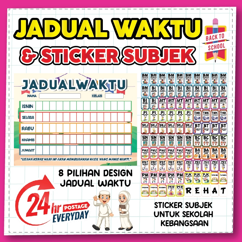 Postage Besok / Jadual Waktu Boleh Ubah / Sticker Subjek Sekolah Rendah ...