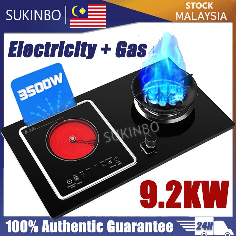SUKINBO 2in1 Electric Stove Induction Cooker + Gas Stove Hob Cooker ...