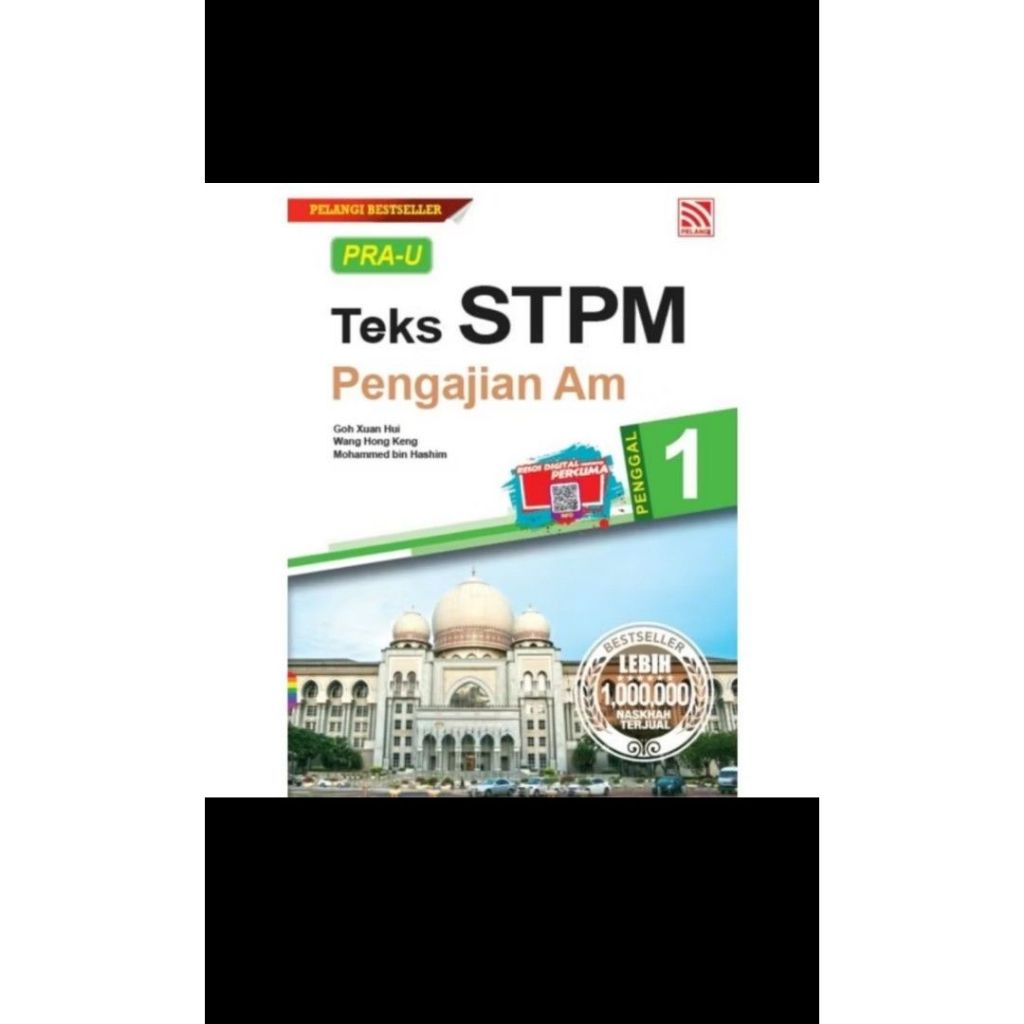 Buku Teks / Text Book: STPM Pre-U / Pra-U Semester 1/ Term 1/ Penggal 1 | Shopee Malaysia