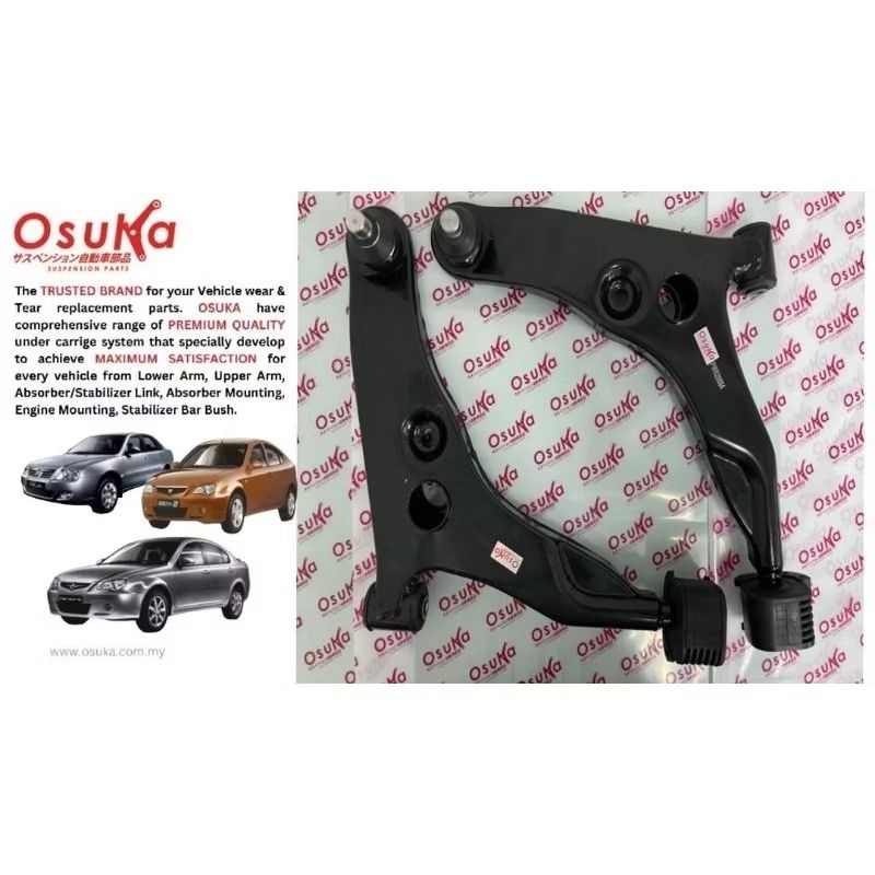 OSUKA FRONT LOWER ARM PROTON WAJA GEN2 PERSONA | Shopee Malaysia