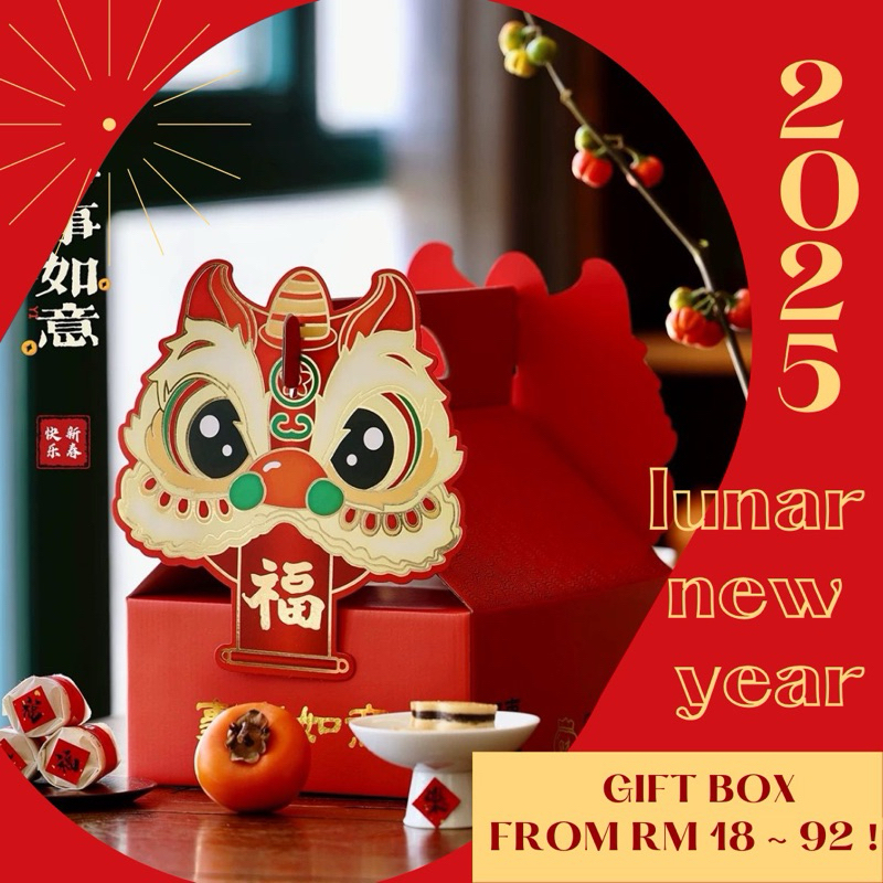 CNY 2025 Hamper / Gift Box / Food Snack Set 新年礼盒礼篮/年货/鱼生捞生 | Shopee ...