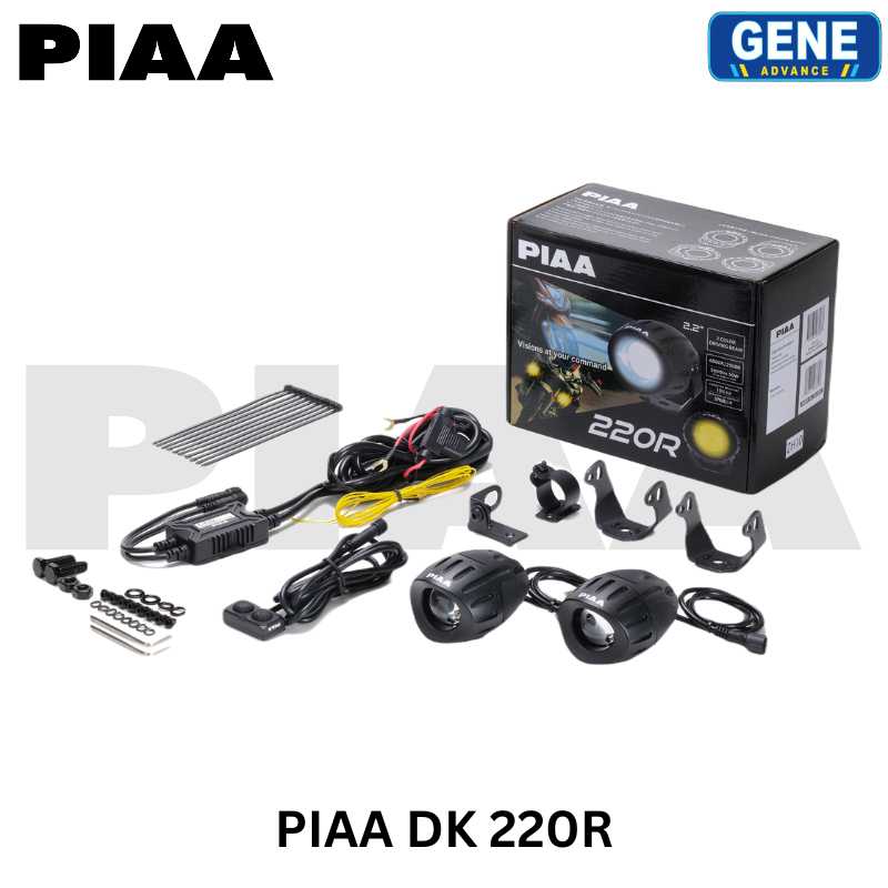 Piaa DK220R Spotlight 100% Original From Authorized Dealer | Shopee ...