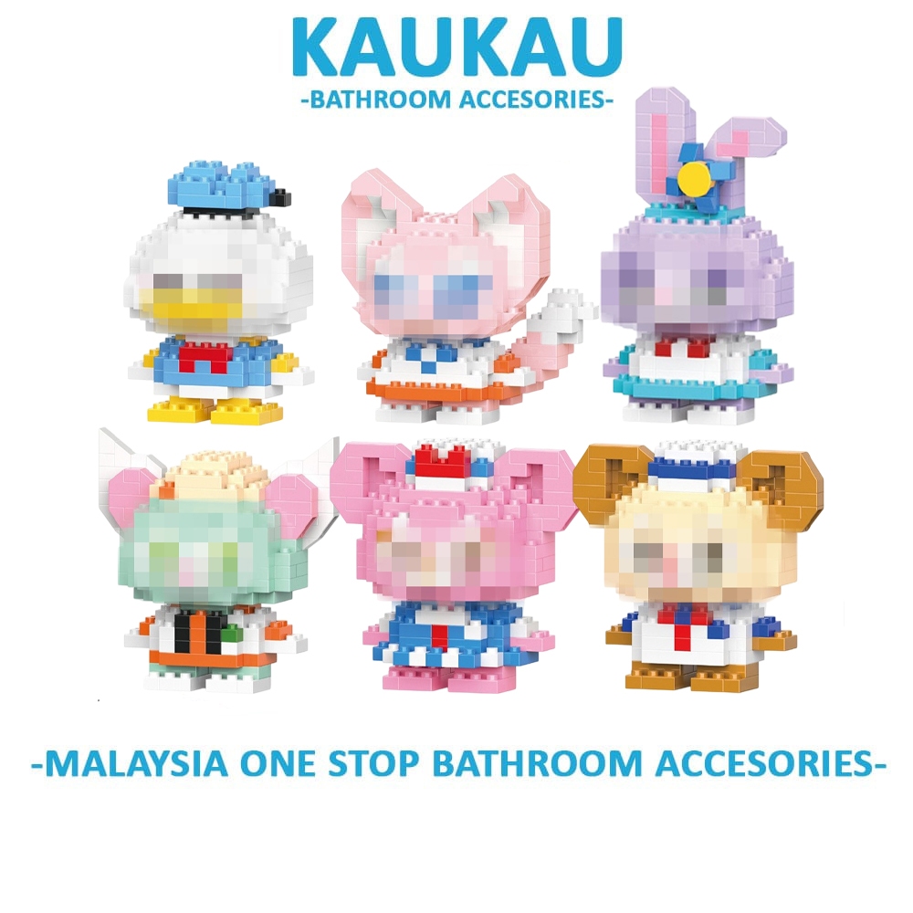 KAUKAU Mini Tiny Blocks DIY Character Cute Blocks Model Building Nano ...