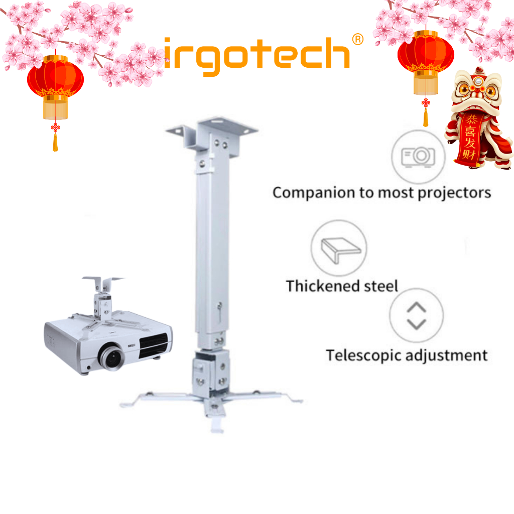IRGOTECH Projector Ceiling Mount, 2 in 1 Projector Wall Mount, Height ...
