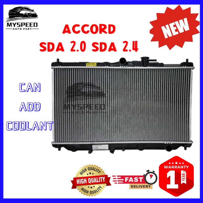 HONDA ACCORD SDA 2.0/SDA 2.4 AUTO RADIATOR TANGKI AIR HIGH QUALITY 1 YEAR WARRANTY | Shopee Malaysia