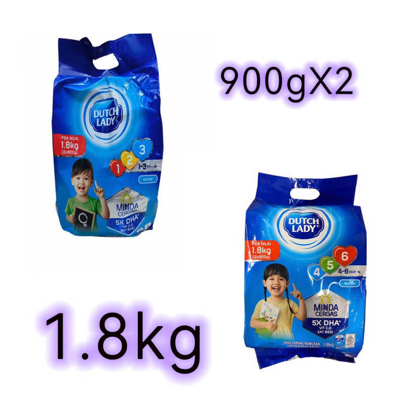 Dutch Lady 123 Biasa /456 Biasa 1.8kg (Exp:2026) | Shopee Malaysia