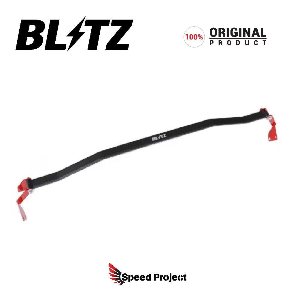 Suzuki Swift ZC33S 2017+ - Blitz Strut Tower Bar (Front) | Shopee Malaysia