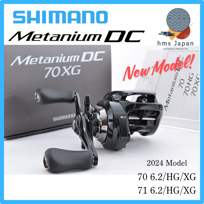 SHIMANO 24 Metanium DC (2024 Model) Baitcasting Reel 70/71 Normal/HG/XG ...