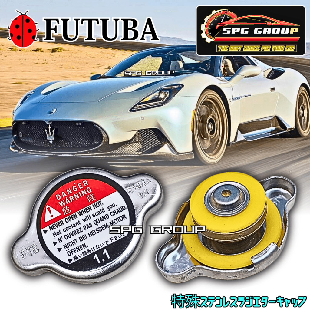 100% ORIGINAL FUTUBA JAPAN RADIATOR CAP R148 (1.1KG/CM² 108KPA) GEN2 ...