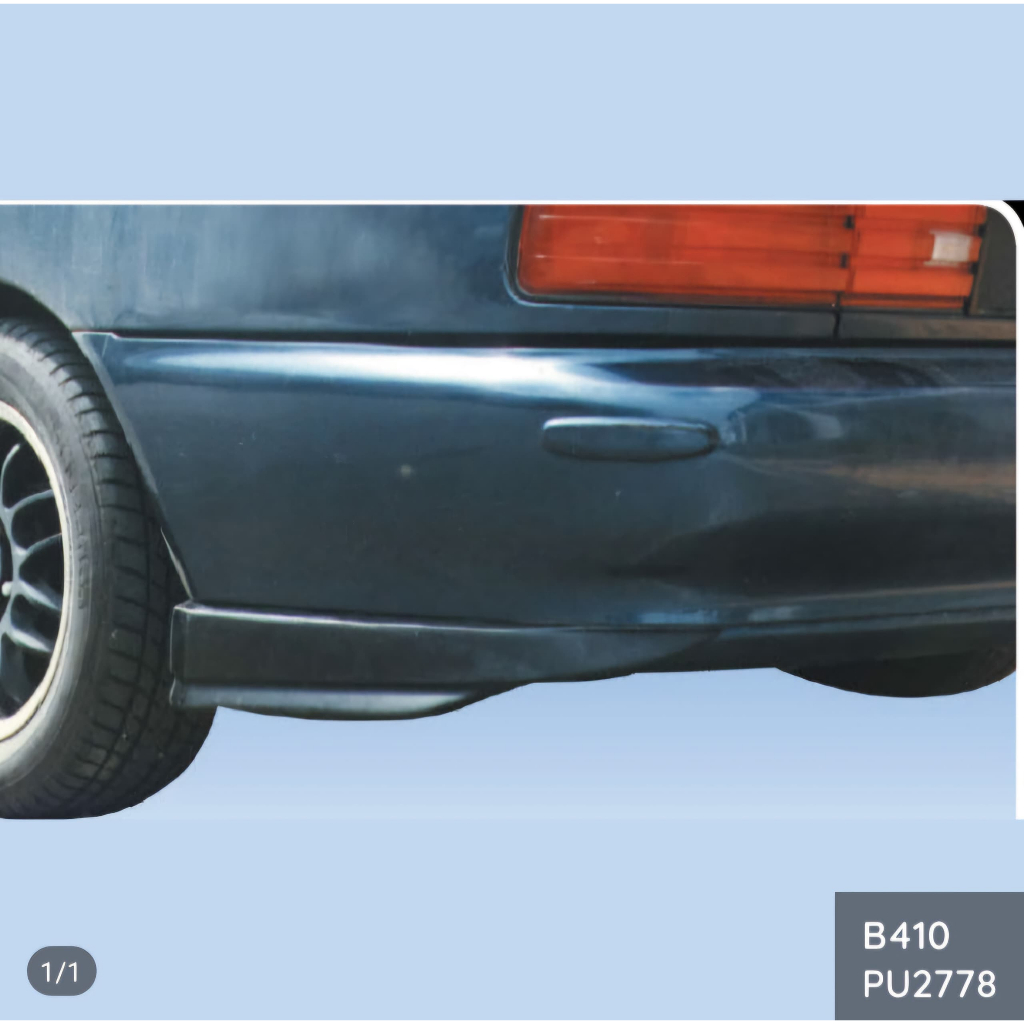 Proton Wira Saloon Evo 3 Rear Skirt PU | Shopee Malaysia
