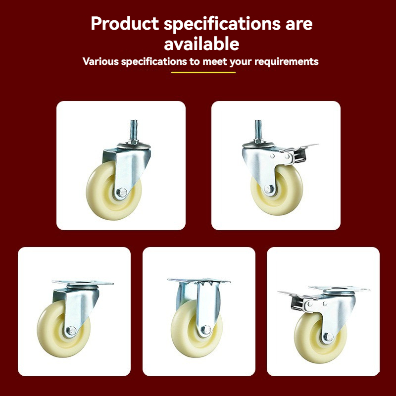 2.5/3/4/5 inch white brake wheel nylon push wheel Heavy duty casters ...