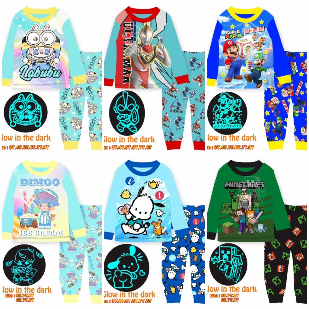 CUDDLE ME GLOW IN DARK LABUBU ULTRAMAN MARIO DIMOO POCHACCO MINECRAFT ...