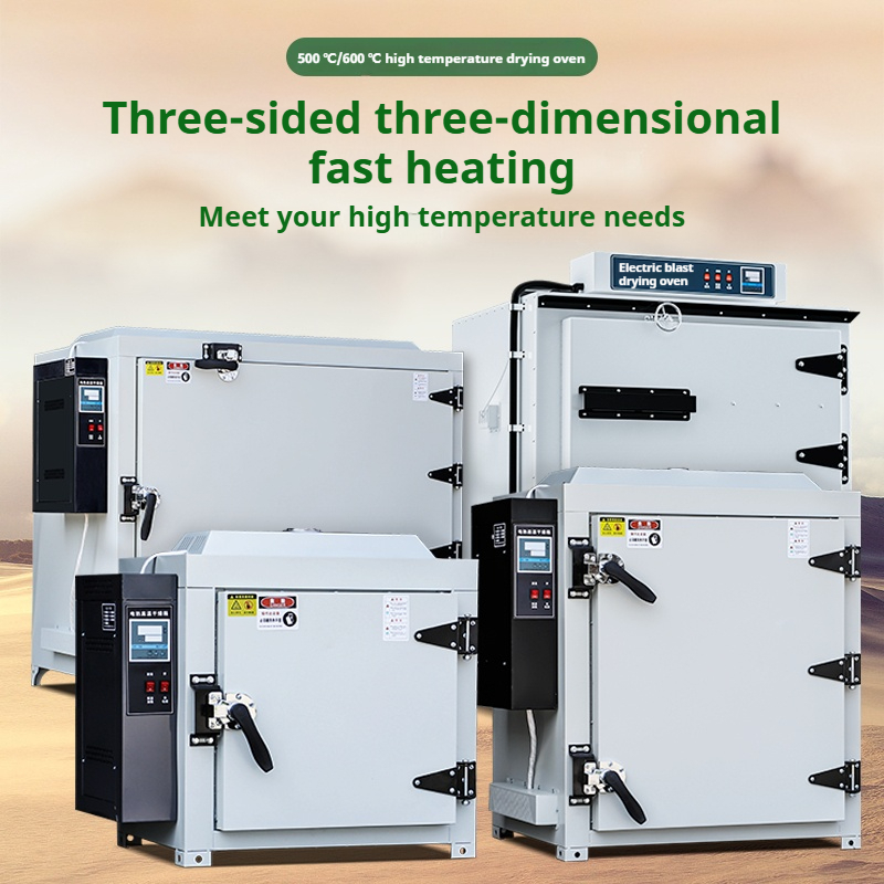 Electric Constant Temperature Blast Drying Oven Laboratory Small Oven Food Dryer Oven Tools Oven ...