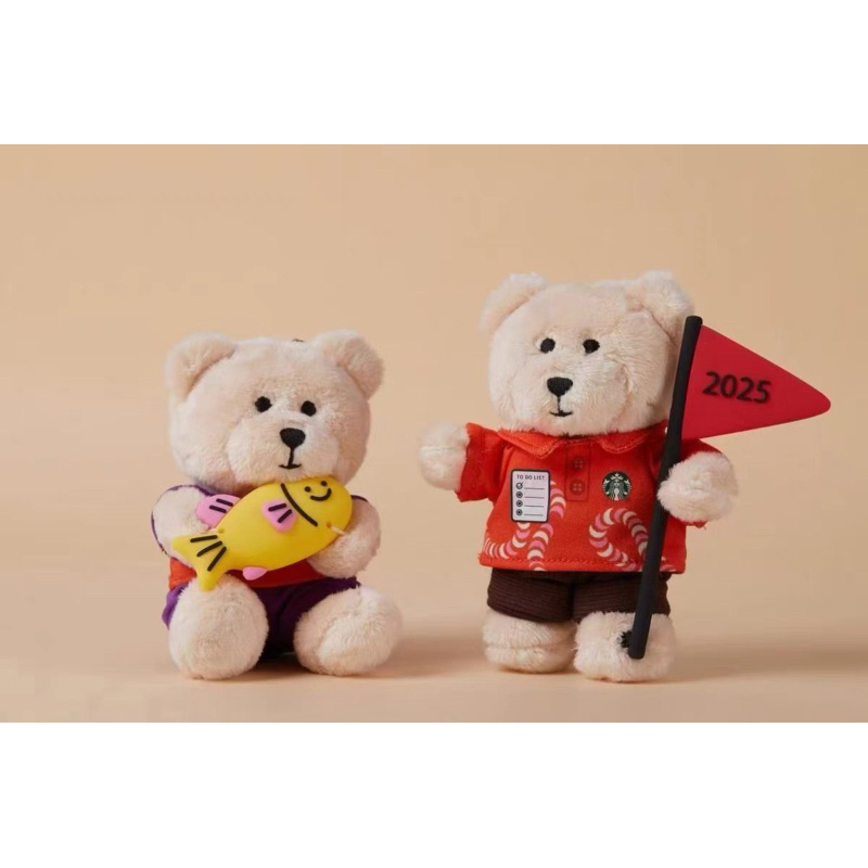 Starbucks Keychain - Bear | Shopee Malaysia