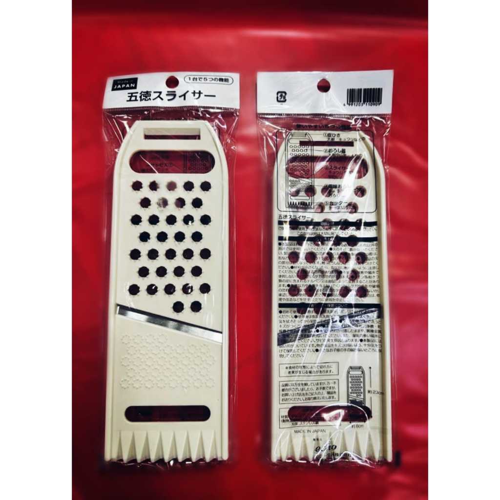 High Quality Vegetable greater cutter multipurpose Sagat sayur made in ...