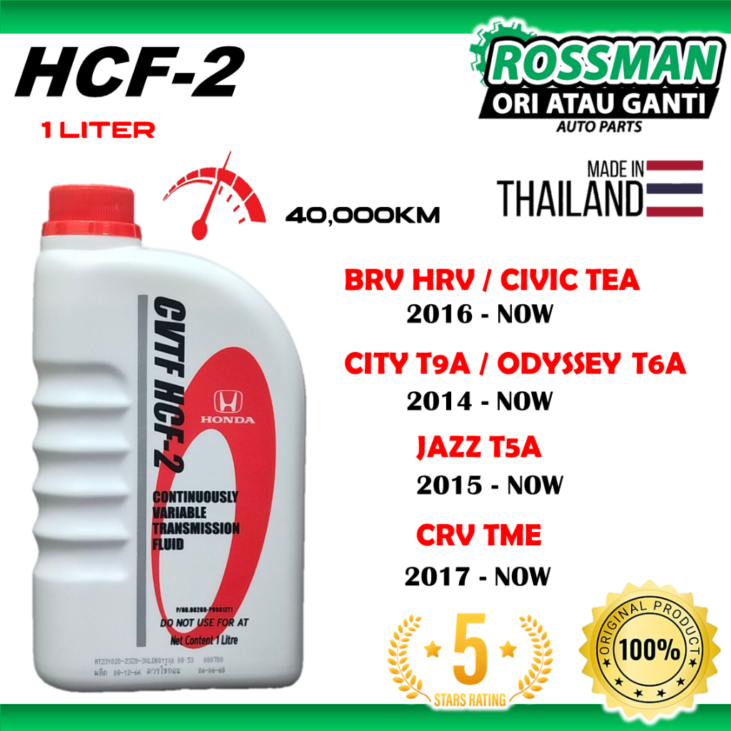 THAILAND HCF2 1L Honda Civic TEA BRV BR-V HRV City T9A Jazz T5A CRV ...