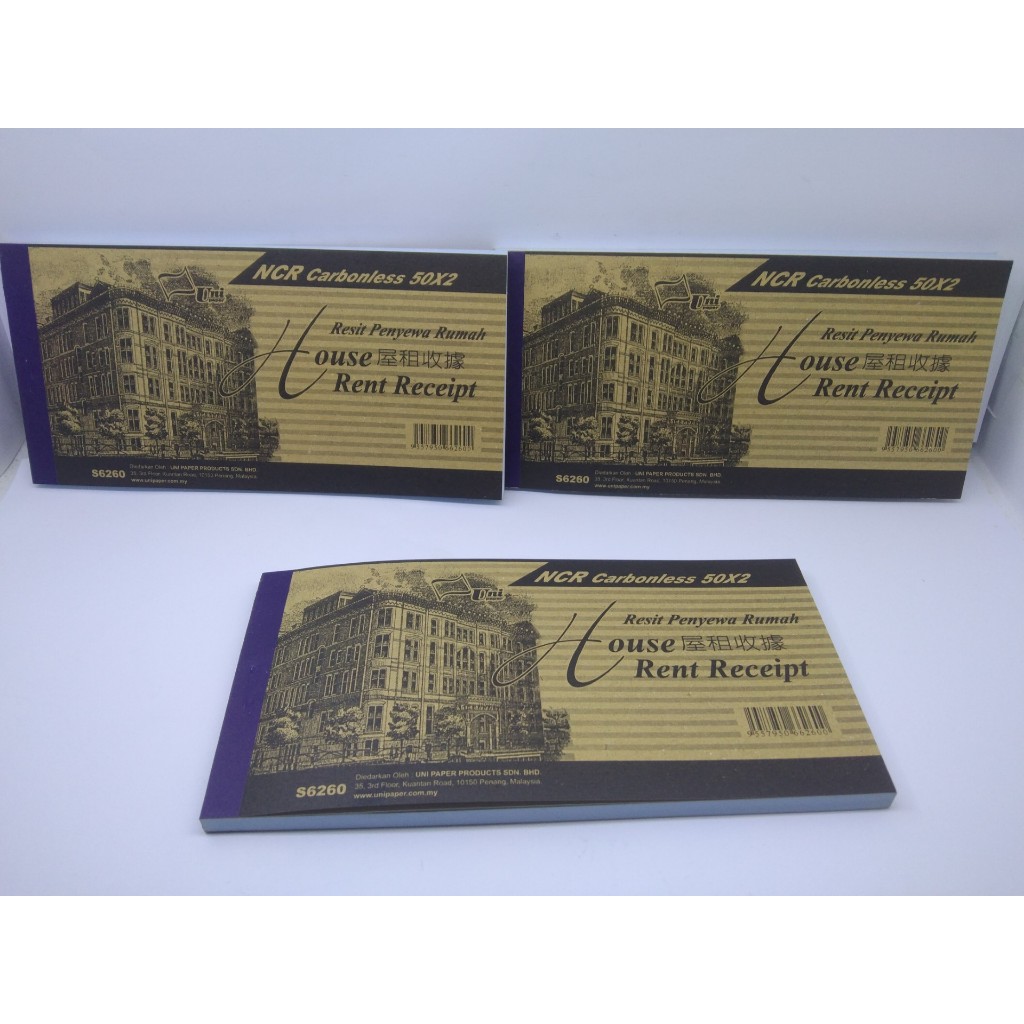 NCR House Rent Receipt/Resit Penyewa Rumah NCR Carbonless 50x2 | Shopee ...