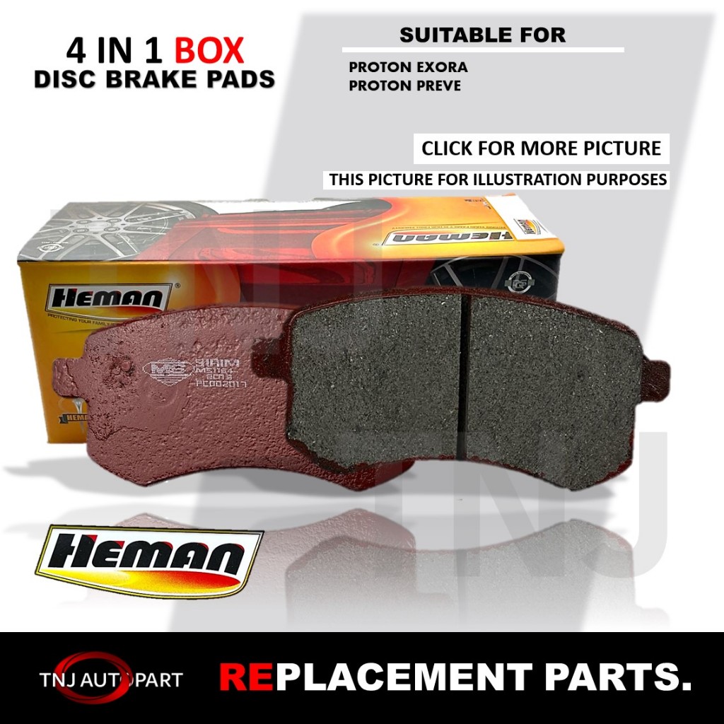 HEMAN - 4 IN1 DISC BRAKE PAD ( FRONT ) PROTON EXORA / PREVE ( H6116 ...