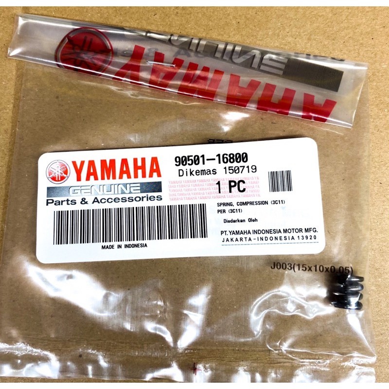 R15/Y15Z V2/FZ150 BALANCER SPRING COMPRESSION (90501-16800) | Shopee ...