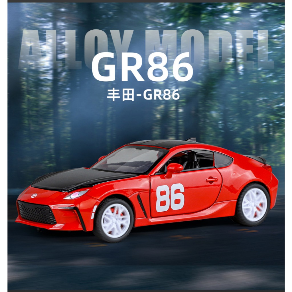 1:32 Toyota GR86 Alloy Pull-Back Vehicle Toy with Sound & Light Car ...
