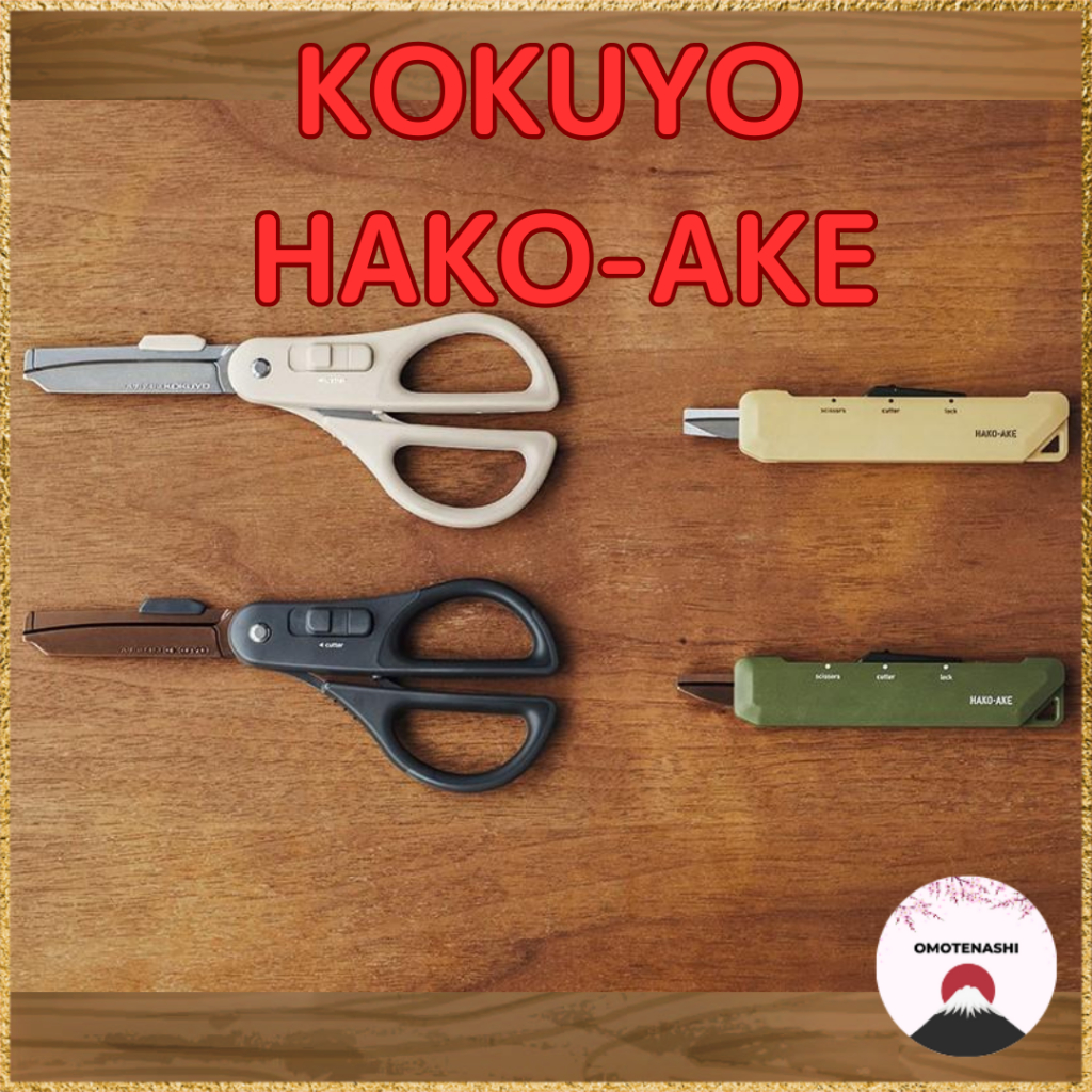 KOKUYO Scissors 2-Way HAKOAKE HAKO AKE Box Cutter | Shopee Malaysia