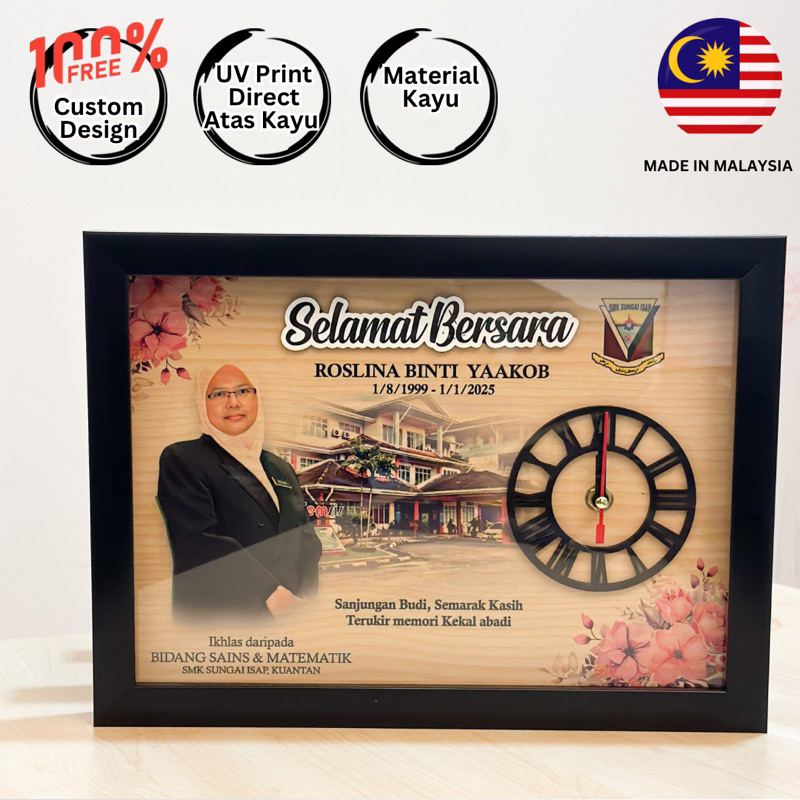 HADIAH Frame Custom UV Print Kayu Hadiah Persaraan, Bersara, Pencen ...