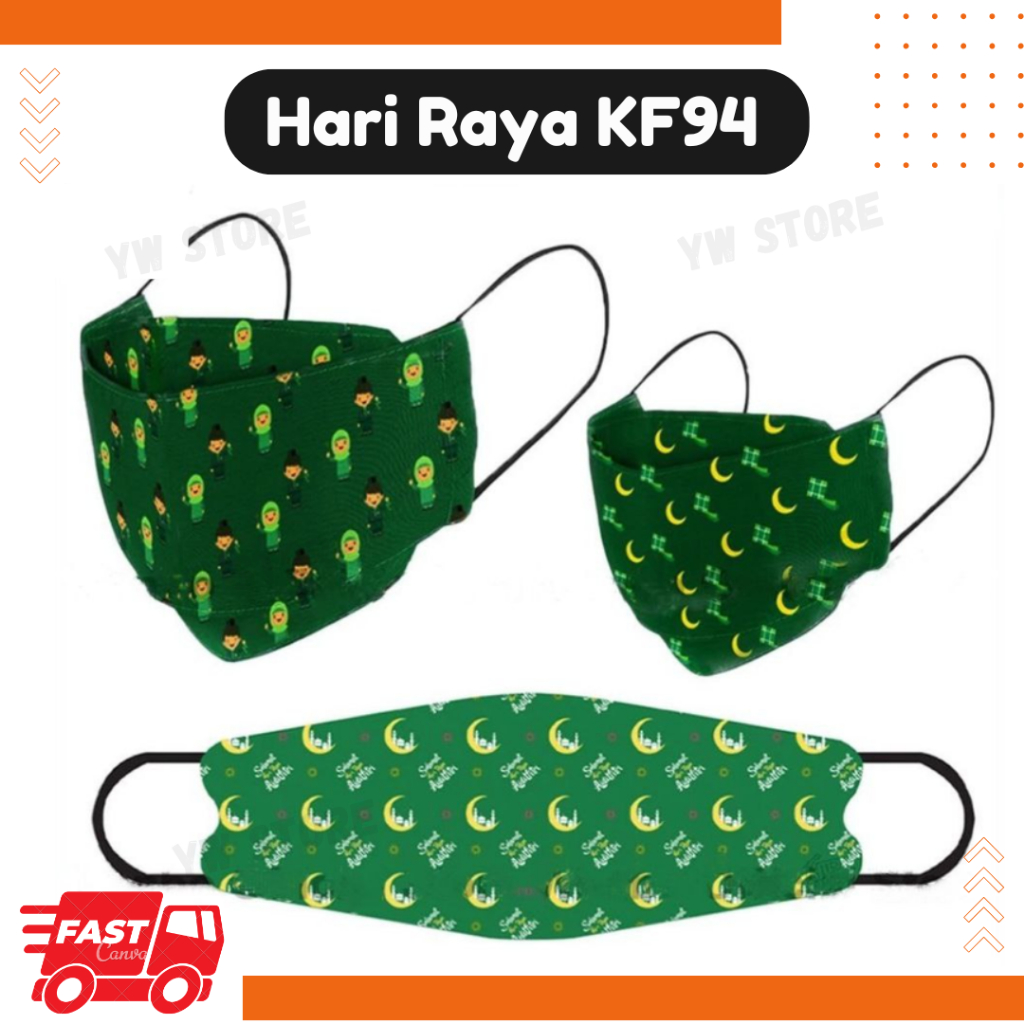 [RAYA LIMITED EDITION] KF94 3D Fish Mouth Face Mask Disposable Earloop ...