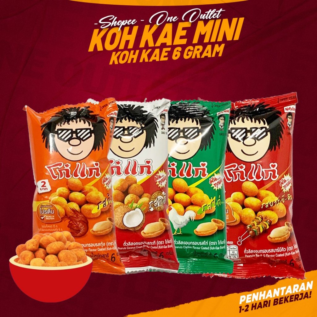 [PACK PLASTIK] Kacang KohKae Peanut Thailand Koh Kae Flavor Chicken ...