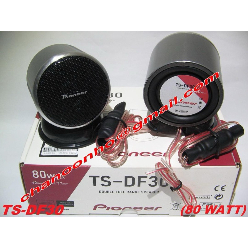 Pioneer FULL RANGE SPEAKER Alpine TS-DF30 2.3” INCH 60MM FULL RANGE ...