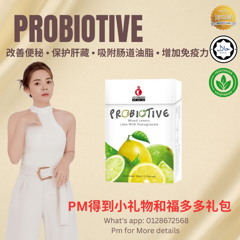 Probiotive | iOcando | Enzyme Detox 酵素排毒 | Protect Liver 护肝养颜 | Boost Digest System 改善肠胃蠕动 ...