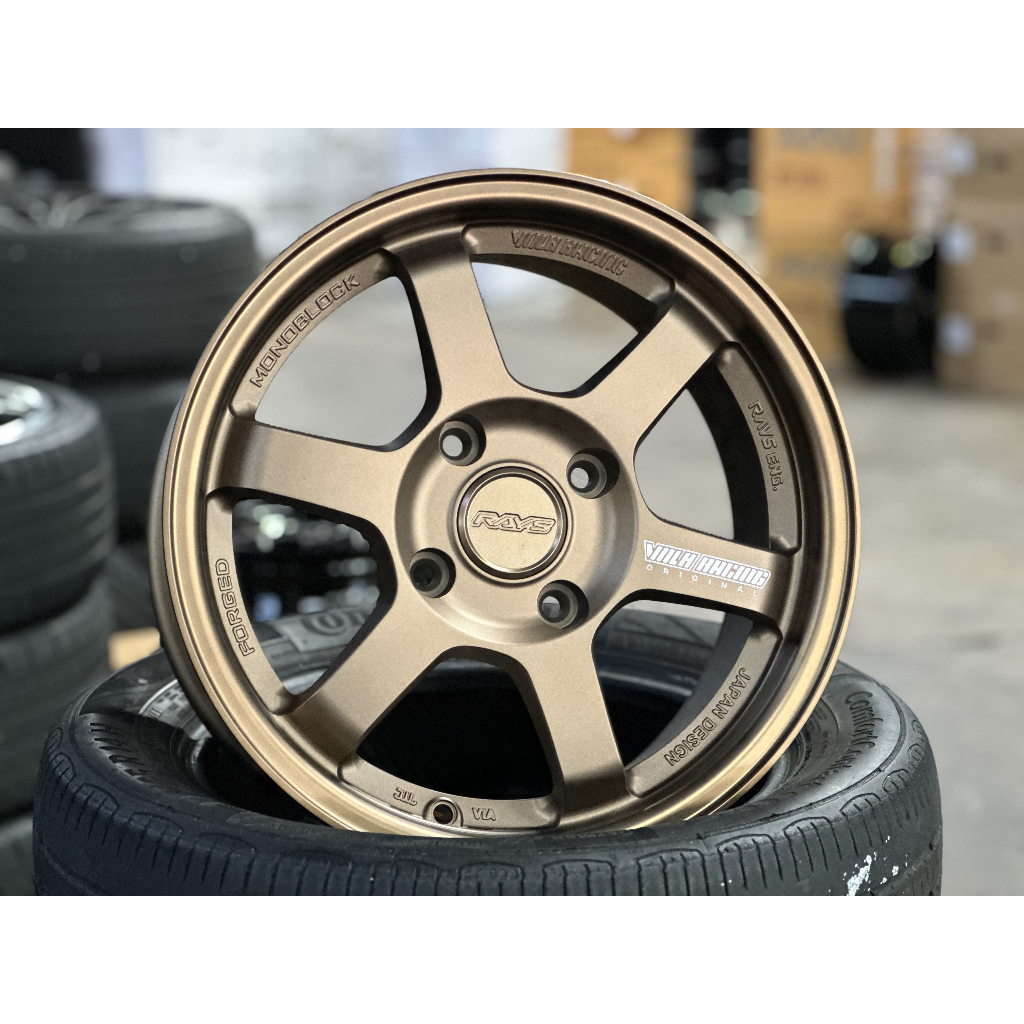 NEW 15X7J AOW TE37 Rim (set of 4) Bronze 4X114.3 for Persona Saga Iriz ...