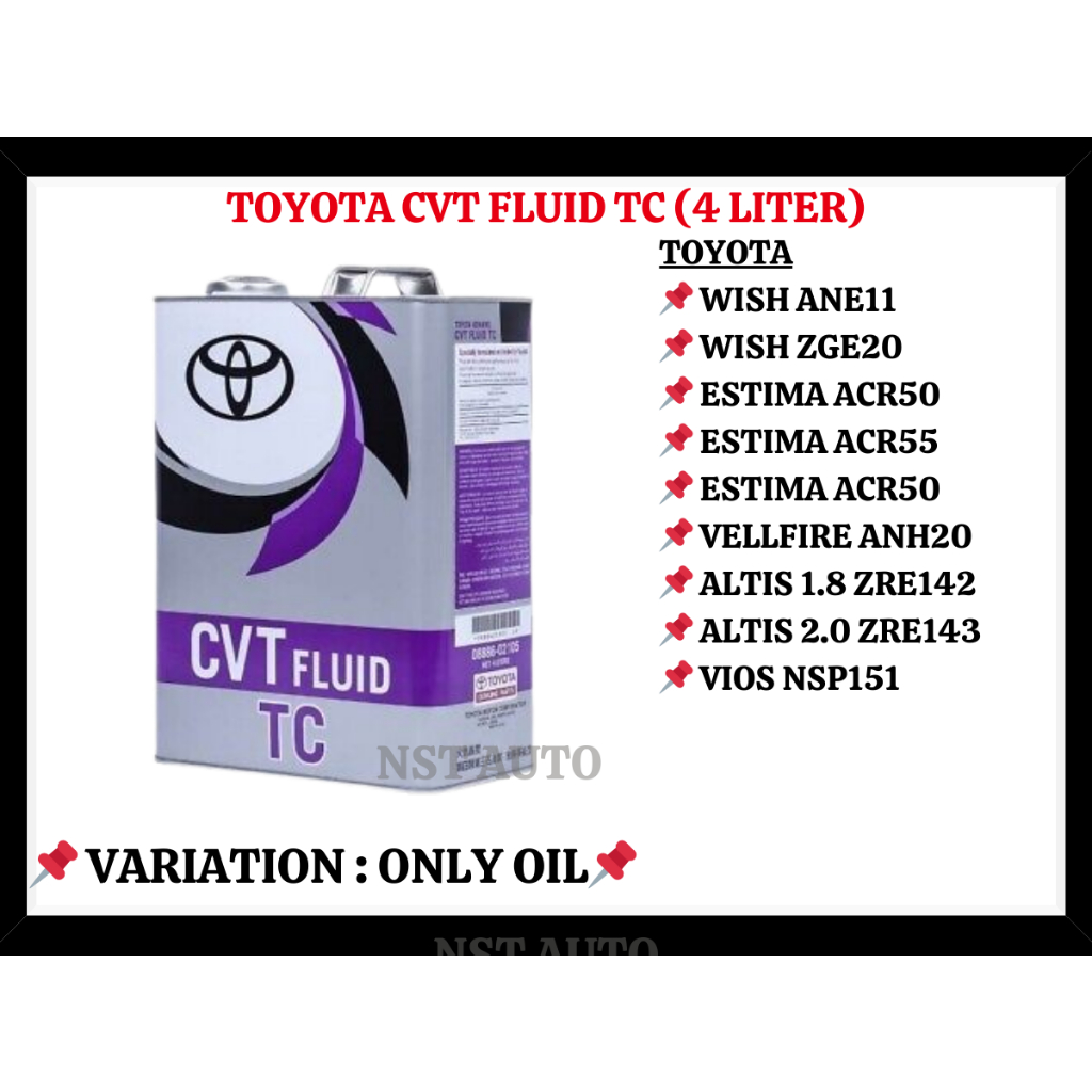 TOYOTA CVT TC GEARBOX FLUID GEAR OIL 4L 08886-02105 | Shopee Malaysia