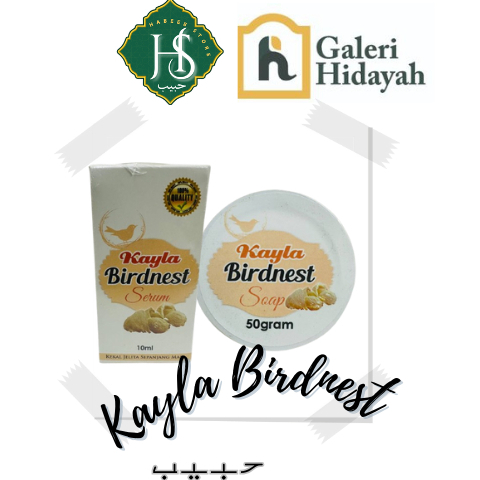 Kayla Birdnest | Kayla Birdnest Soap | Kayla Birdnest Serum | Shopee ...