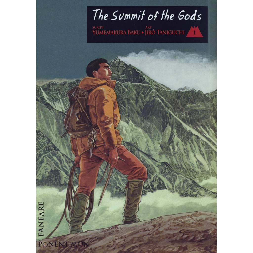 Summit of the Gods 1-5 end (Digital Manga) by Jiro Taniguchi | Shopee ...