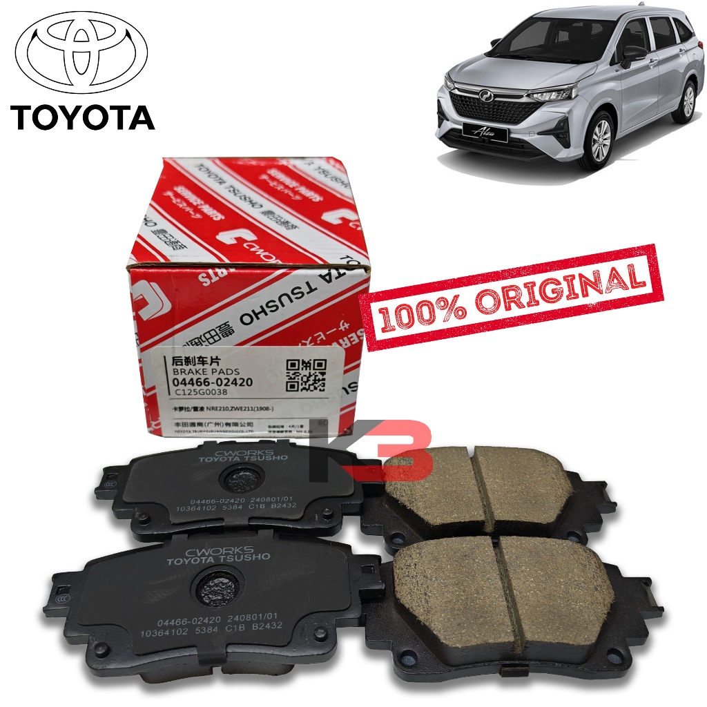 100% ORIGINAL TOYOTA TSUSHO TOYOTA VELOZ, PERODUA NEW ALZA 2023' REAR ...