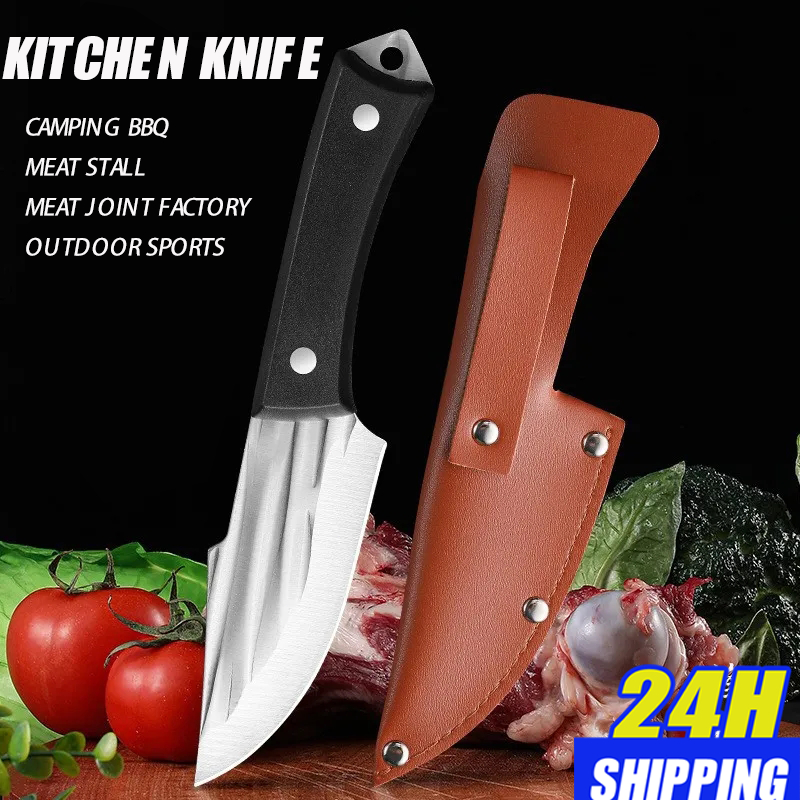 Kitchen Knife Super Sharp Knife Japanese Knife High Quality Carbon ...