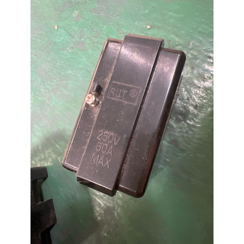 (clearance) Neutral Link 60A | Shopee Malaysia
