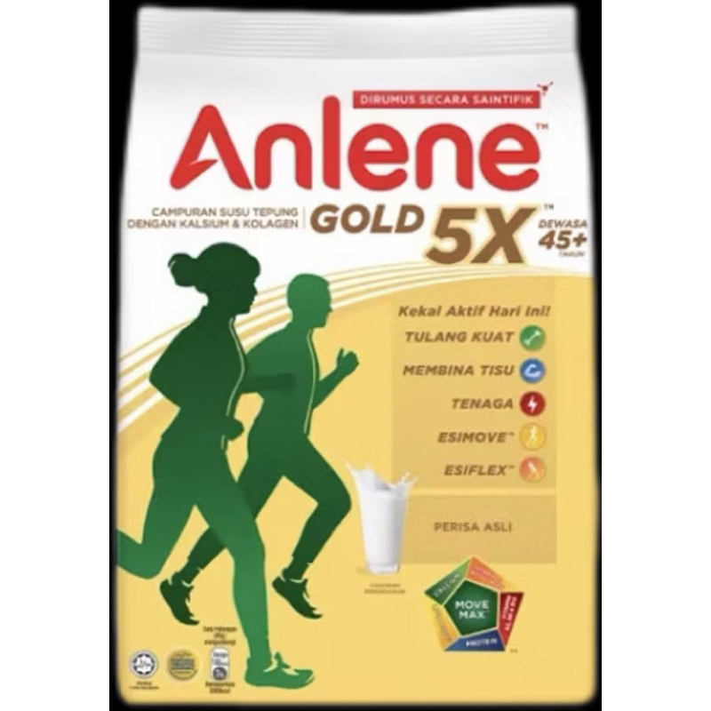 Anlene Gold 5X High Calcium Protein Milk Powder Plain 1KG | Shopee Malaysia