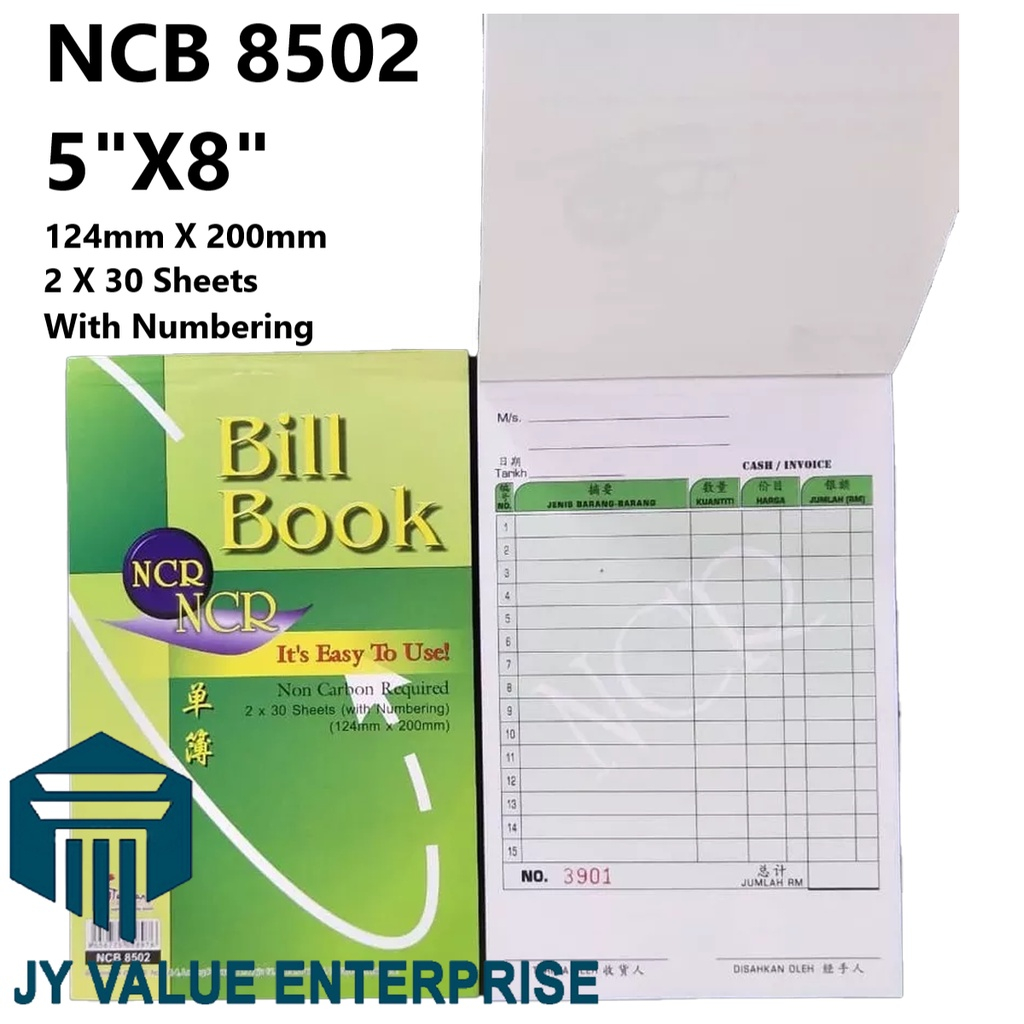 5X8 Invoice Bill Book NCR Buku Bil Tunai NCR Bill Book (10 BOOK ...