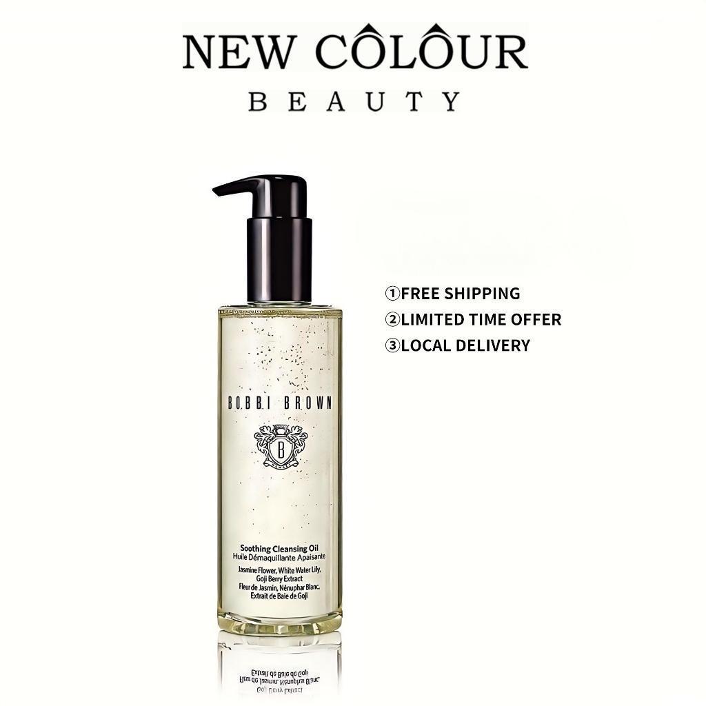 Bobbi Brown Soothing Cleansing Oil 200ml - Classic Edition Original ...