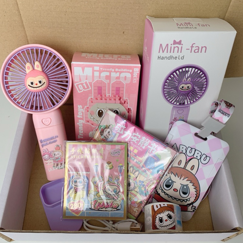LABUBU Cute Cartoon Student Gift Box Set Kids Goodies Bag Birthday ...