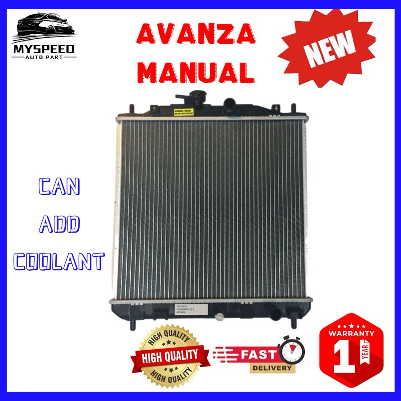 TOYOTA AVANZA MANUAL RADIATOR TANGKI AIR HIGH QUALITY 1 TAHUN WARRANTY ...