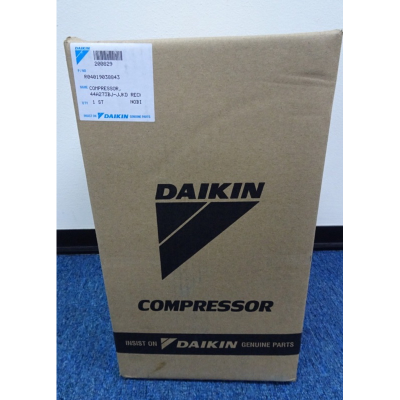 RECHI ROTARY COMPRESSOR (R410A) | Shopee Malaysia