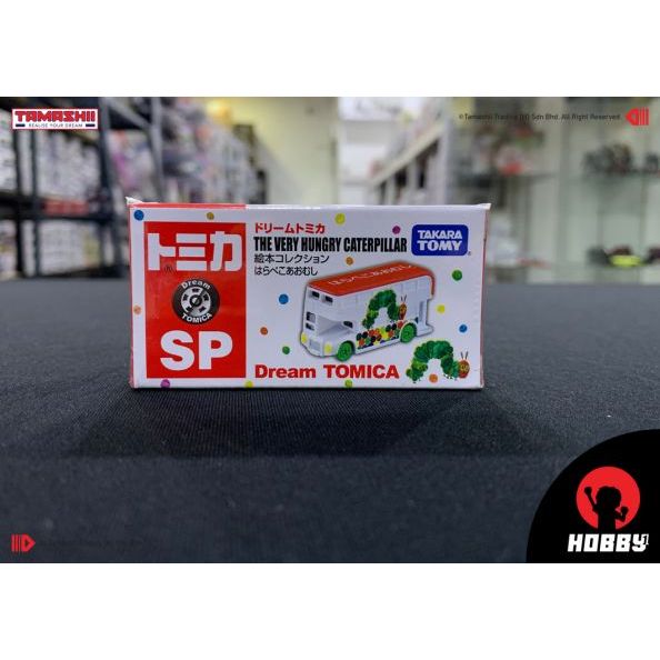 Takara Tomy Dream Tomica SP Picture Book Collection The Very Hungry ...