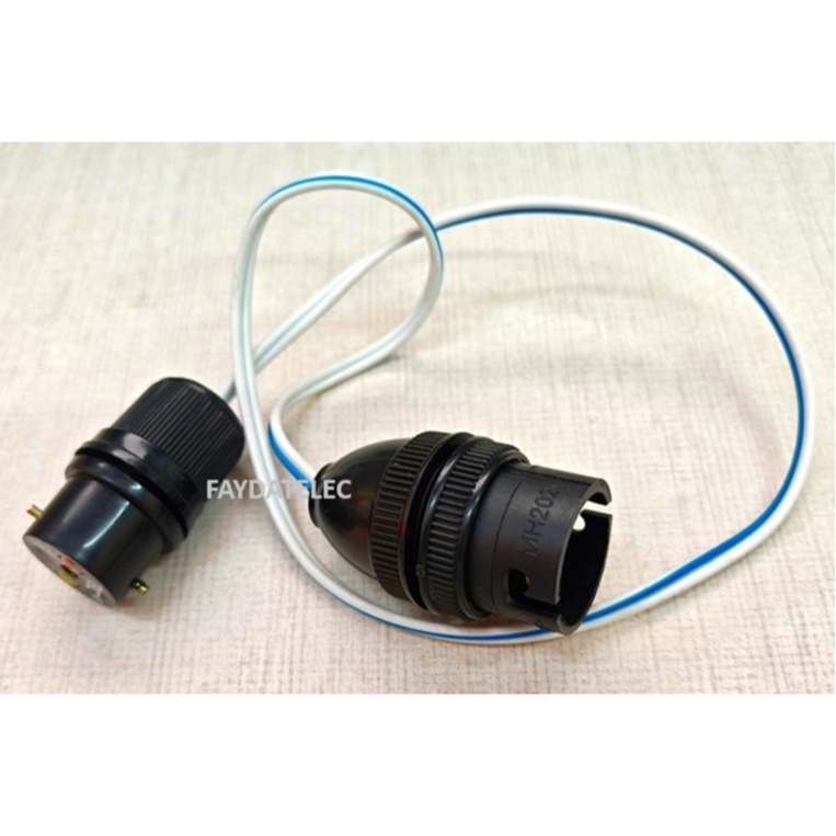 BC ADATORI TO BC HOLDER (50CM WIRE) | Shopee Malaysia