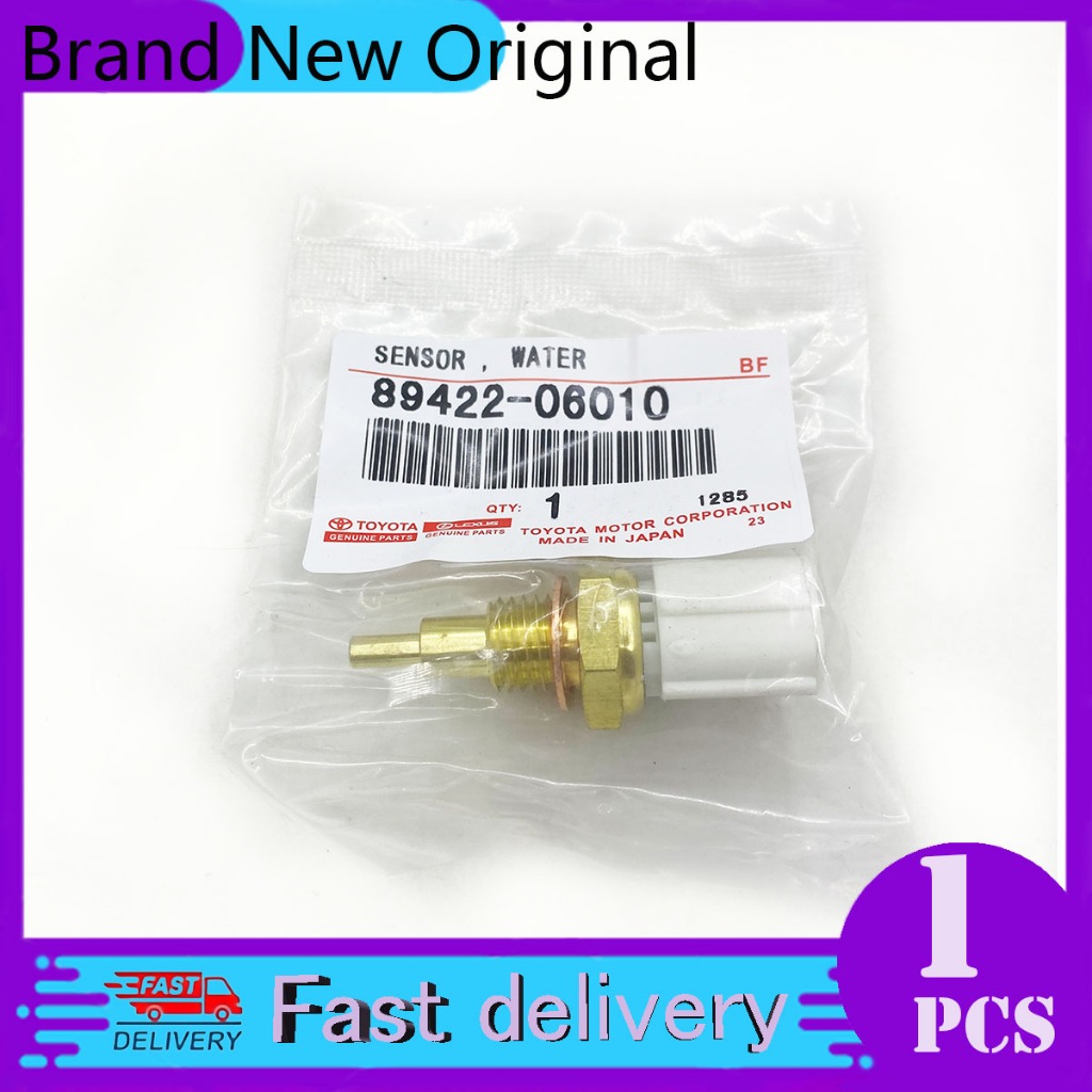 Thermo Fan Switch Temperature For Myvi LB Axia Bezza Alza/Toyota Camry ...