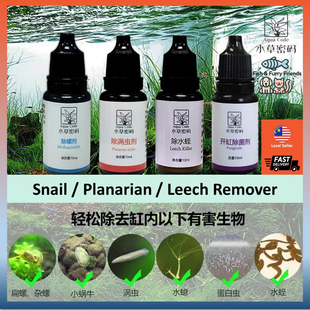 Aquacode Snail Remover Planarian Killer Away Anti Detritus Worms Leech ...