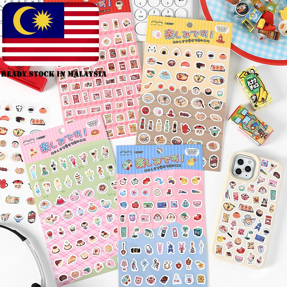 PPM Japanese Yummy Food Snacks Deco Stickers DIY Decorations Journal ...