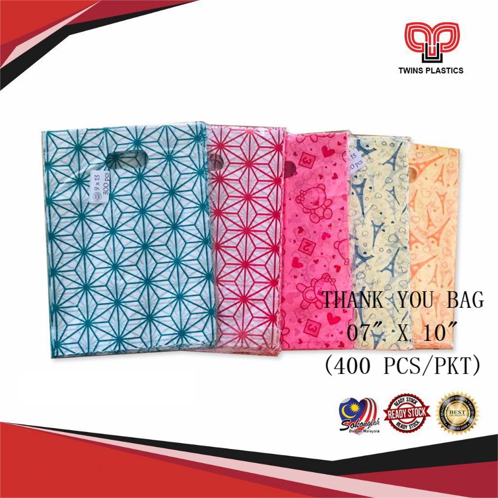 [Twins Plastics] Thank You Plastic Bag / Plastic Gift Bag / Shopping Plastic Bag / Cosmetic Bag ...